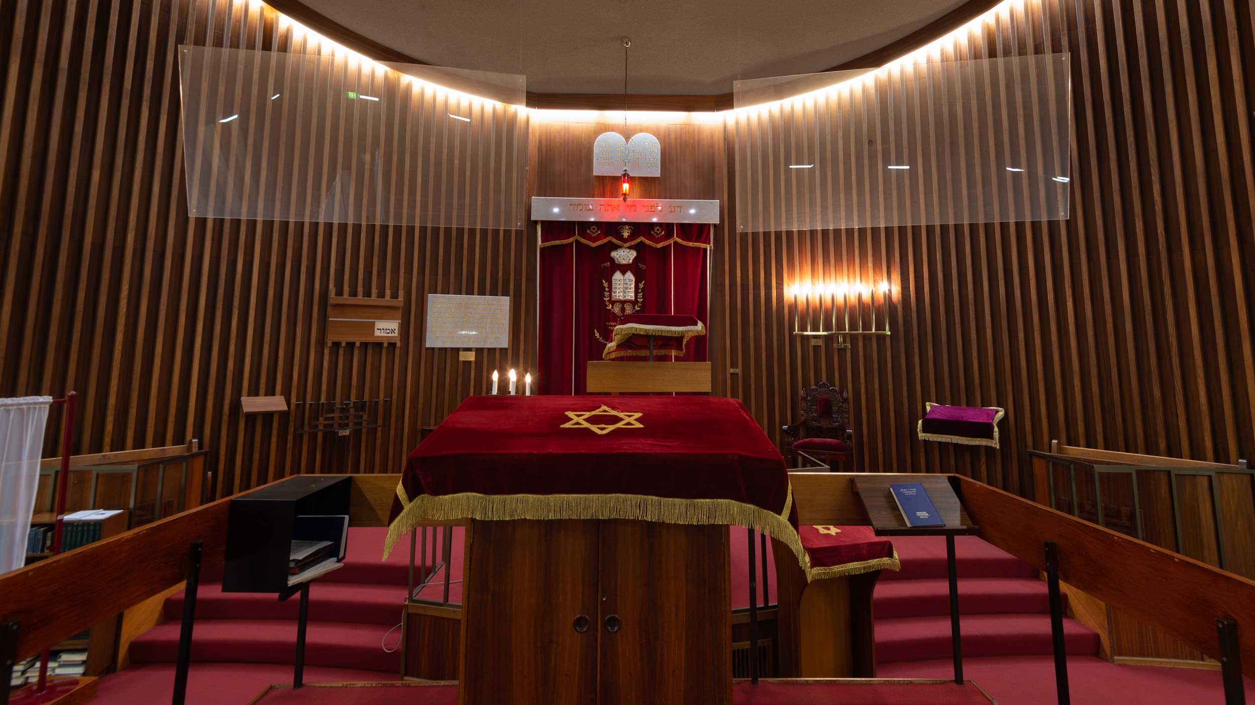 North Eastern Jewish Centre
